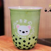 China 16oz PET Disposable Plastic Cups with Lids for Cold Drinks Bubble Tea for sale