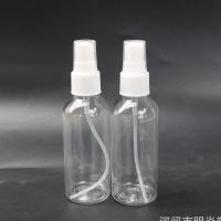 China PET Clear Plastic Mist Spray Bottle 30ml 50ml 100ml Cosmetic Packaging OEM for sale