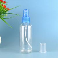 China Mini Plastic Pet Spray Bottles 30ml 60ml 100ml Small Mist Bottle for Cleaning Alcohol Gel for sale
