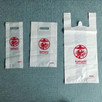 China Compostable Plastic Bags for 1 2 4 Cups Boba Tea Eco Friendly Takeaway Bags with Handles for sale