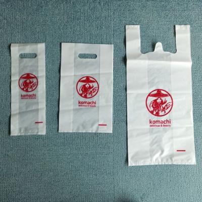 China Compostable Plastic Bags for 1 2 4 Cups Boba Tea Eco Friendly Takeaway Bags with Handles for sale