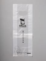 China EVA Plastic Type Custom Packaging Bags for Accepting Custom Order and Logo Customization for sale
