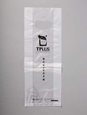 China EVA Plastic Type Custom Packaging Bags for Accepting Custom Order and Logo Customization for sale