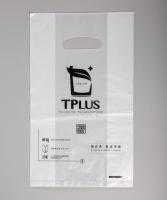 China Eco Friendly HDPE Plastic Shopping Bags Biodegradable Carry Bags 100 Pieces for sale