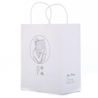 China Custom Kraft Paper Food Packaging Bags 40-160gsm for Restaurants Coffee for sale