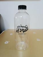 China 1 L PET Plastic Juice Bottles for Boba Shops Restaurants Custom Logo for sale