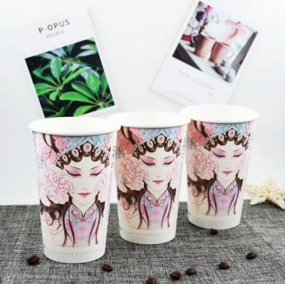 China Custom 3D Soft Insulated Disposable Coffee Cups 8oz 12oz Hot Paper Cups for sale