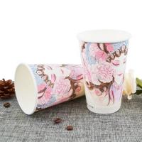 China 12oz Double Wall Disposable Paper Cup Hot Eco Friendly Custom Logo for Restaurants for sale