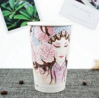 China Disposable Paper Coffee Cups 16oz Hot Chocolate Cups Food Grade Eco Friendly for sale