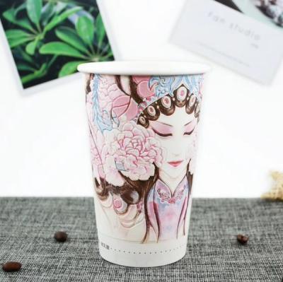 China Disposable Paper Coffee Cups 16oz Hot Chocolate Cups Food Grade Eco Friendly for sale