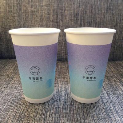 China 12oz Double Wall Paper Coffee Cup Eco-Friendly Disposable Custom Logo Food Grade for sale
