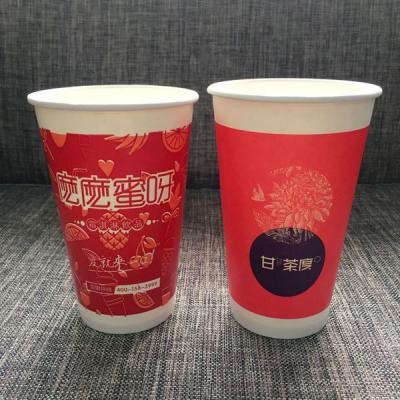 China Eco Friendly Disposable Paper Cups 4oz to 20oz Hot Cold Drink Single Wall for sale
