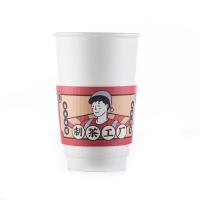 China 8oz 12oz 16oz Single Wall Paper Cup Disposable Coffee Cup with Lid and Sleeve for sale