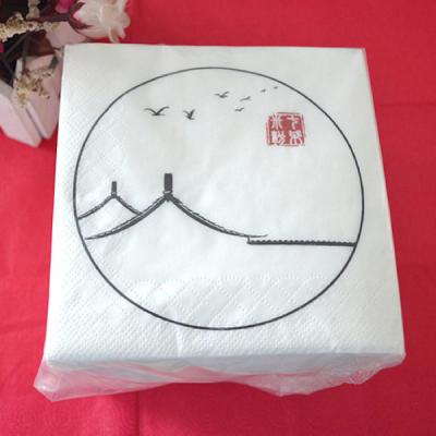 China Custom Printed 25x25cm Disposable Dinner Napkins 2 Ply Virgin Pulp for Wedding Party for sale