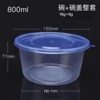 China Disposable PP Round Food Containers 22x18x4cm Microwavable Eco Friendly for sale