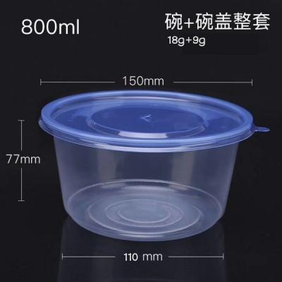 China Disposable PP Round Food Containers 22x18x4cm Microwavable Eco Friendly for sale
