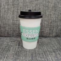 China Custom Logo Coffee Paper Cup Sleeve Food Grade Corrugated Kraft Paper 150g 250g for sale