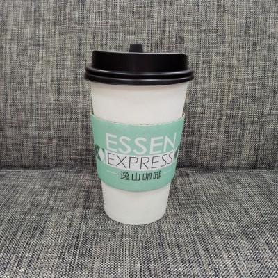 China Custom Logo Coffee Paper Cup Sleeve Food Grade Corrugated Kraft Paper 150g 250g for sale