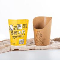 China 16oz Disposable Kraft French Fry Scoop Food Box Eco-Friendly Paper Cup 1000pcs for sale