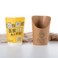 China Custom Logo 12oz 16oz Disposable Kraft French Fries Paper Cups Single Wall Eco Friendly for sale
