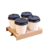China Disposable Kraft Paperboard Coffee Cup Carrier 2 Cup 4 Cup Take Away Holder for sale