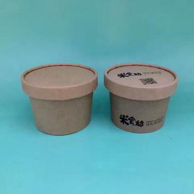 China 8oz Kraft Paper Disposable Ice Cream Cups Eco Friendly 1000pcs per Carton for sale