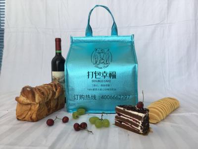 China Custom Aluminium Foil Insulated Thermal Cooler Bag for Food Delivery 1000 PCS MOQ for sale