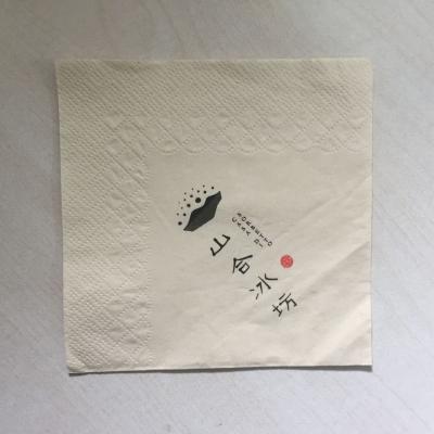 China Biodegradable 2 Ply Plain Tissue Paper 33cm x 33cm 100 Sheets Custom Logo for sale