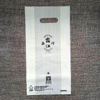 China Biodegradable Compostable PLA Plastic Bags for Restaurants 100% Corn-Based for sale