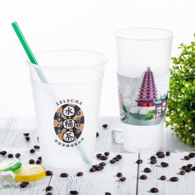 China 500ml PP Injection Disposable Drinking Cup Custom Logo Printed Food Grade for sale
