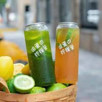 China 500ml 650ml Clear PET Plastic Bottles with Aluminum Lid for Juice Soda Beverage for sale