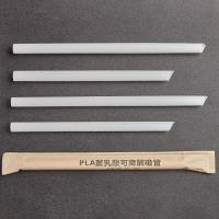 China Biodegradable PLA Cornstarch Straws Individually Packaged 12mm 190mm for sale