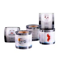 China Moisture Proof PP Lidding Film for Bubble Tea Cups 95mm Sealing Film for sale