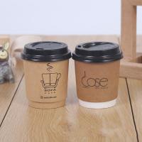 China PLA Disposable Paper Coffee Cups 8oz Single Wall Biodegradable Hot Drink Cup for sale