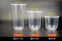 China Disposable PP Heat Preservation Cup 12oz 16oz 20oz Boba Hot Tea Cups Food Grade for sale