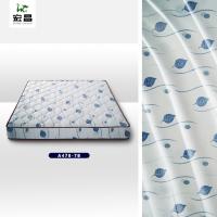 China Medium Weight 220cm Width 100% Polyester Warp Knit Fabric 70gsm for sale