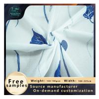 China Medium Weight 220cm Width 100% Polyester Warp Knit Fabric 70gsm for sale