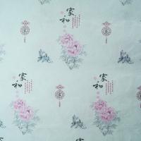 China TUV Tricot Jersey Fabric 100 Percent Polyester Fabric Crease resistance for sale