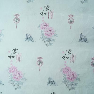 China TUV Tricot Jersey Fabric 100 Percent Polyester Fabric Crease resistance for sale