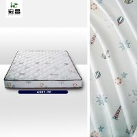 China Eco Friendly 220cm Mattress Protector Cloth Knit Polyester Spandex Fabric for sale