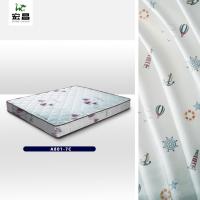 China Eco Friendly 220cm Mattress Protector Cloth Knit Polyester Spandex Fabric for sale