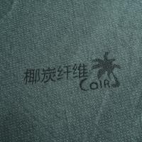 China Soft Comfortable 180g Tricot Knitted Mattress Fabric Popular Pattern for sale