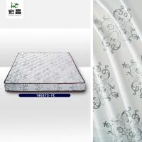 China Intertek Eco Certification Mattress Quilting Fabric 65-100gsm Adjustable for sale