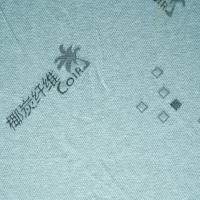 China TUV Certified Bamboo Charcoal Knitted Mattress Fabric 220g Customized for sale