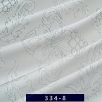 China Gray Soft  Polyester Quilting Fabric 220gsm Polyester Knitted Fabric for sale