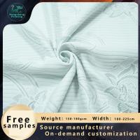 China Pure Polyester 2.1m Width Knitted Mattress Fabric OEKO-TEX STANDARD for sale