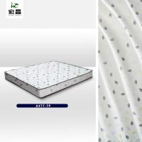 China Dustproof 70gsm 220cm Poly Knit Fabric Mattress Covering Fabric for sale