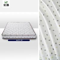 China Dustproof 70gsm 220cm Poly Knit Fabric Mattress Covering Fabric for sale