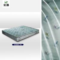 China Gray Color Printing 220cm Brushed Polyester Spandex Fabric 70D for sale
