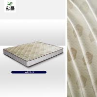 China Comfortable Beige 225CM Brushed Polyester Fabric 43D For Home Mattress for sale